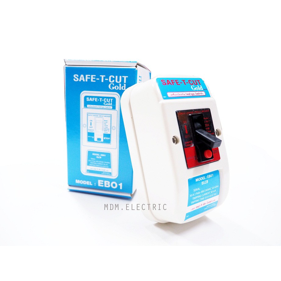 Safe-T-Cut เบรกเกอร์ รุ่น EB01 ตัดก่อนตาย ป้องกันไฟฟ้าดูด ไฟฟ้ารั่ว | Shopee Thailand