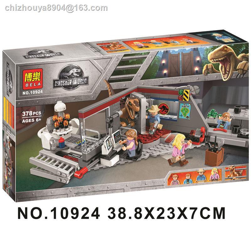 เลโก้ไดโนเสาร์Lego Dinosaur เข้ากันได้กับตัวต่อเลโก้, Jurassic World ...