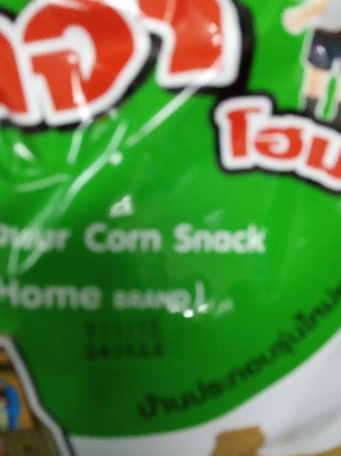 (MaeNid ) พร้อมส่ง จาจาโฮม คิดถึงวัยเด็กจัดเลย ขนมพร้อมแบบบ้าน มี 5 สี ...