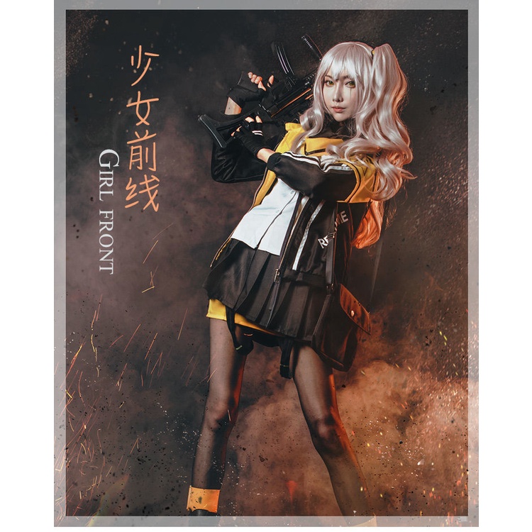 สินค้าเฉพาะจุด Girls Frontline cos ชุด ump45 ผู้หญิงนักเลงคอสเพลย์เสื้อ ...