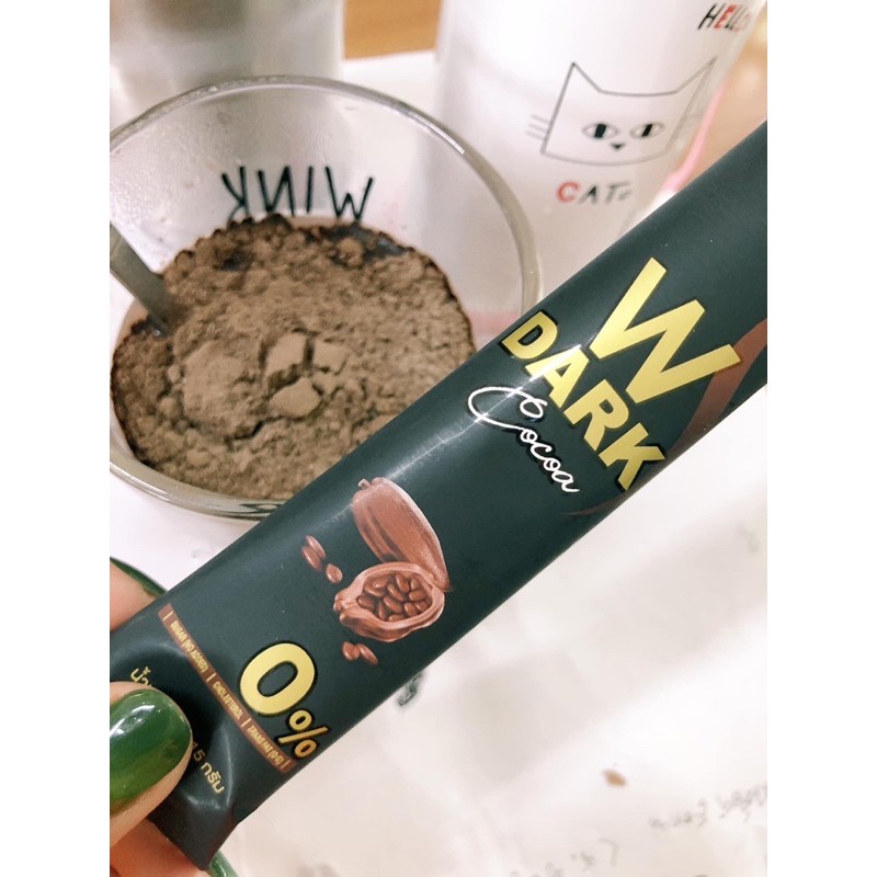 W Dark Choco ดับเบิ้ลยูช็อคโก ช็อคโกแลตหวานไม่อ้วน (10 ซอง) - bestskinz - ThaiPick