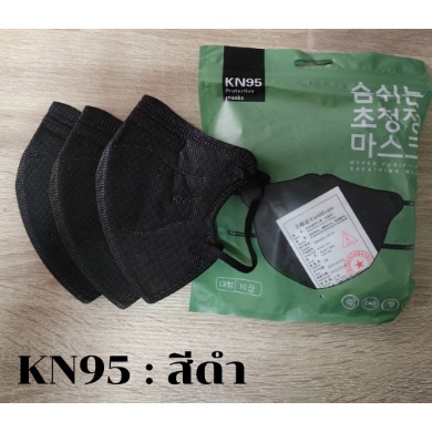 Flemex kid 60 ml ขวดเปลือยละลายเสมะ Flemex syrup 60 ml 120 ml เด็กโต ...