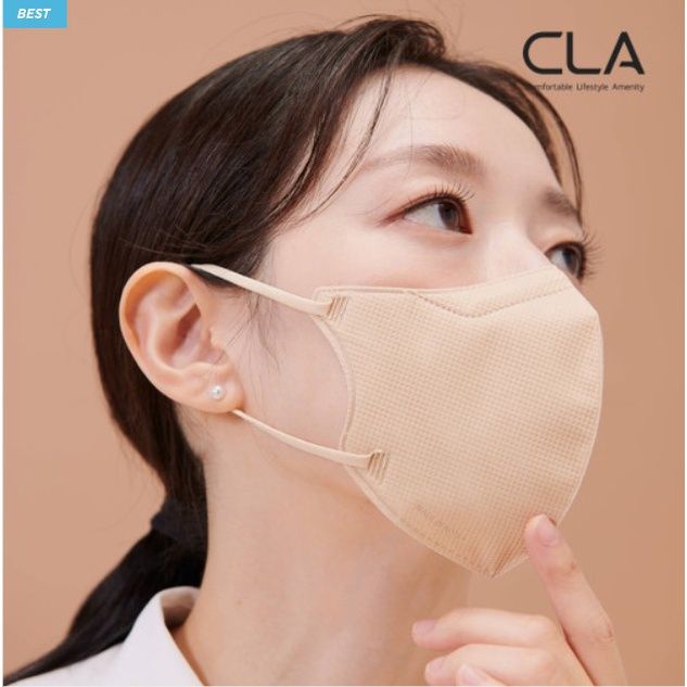 (พร้อมส่ง สุดคุ้มแพค 5 ชิ้น)ทรงสวยเหมาะกับคนน่าเล็ก หน้ากาก CLA MASK 2D ...