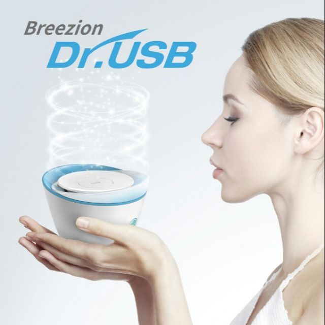 เครื่องฟอกอากาศ Dr.USB Breezion - narumonsaelim - ThaiPick