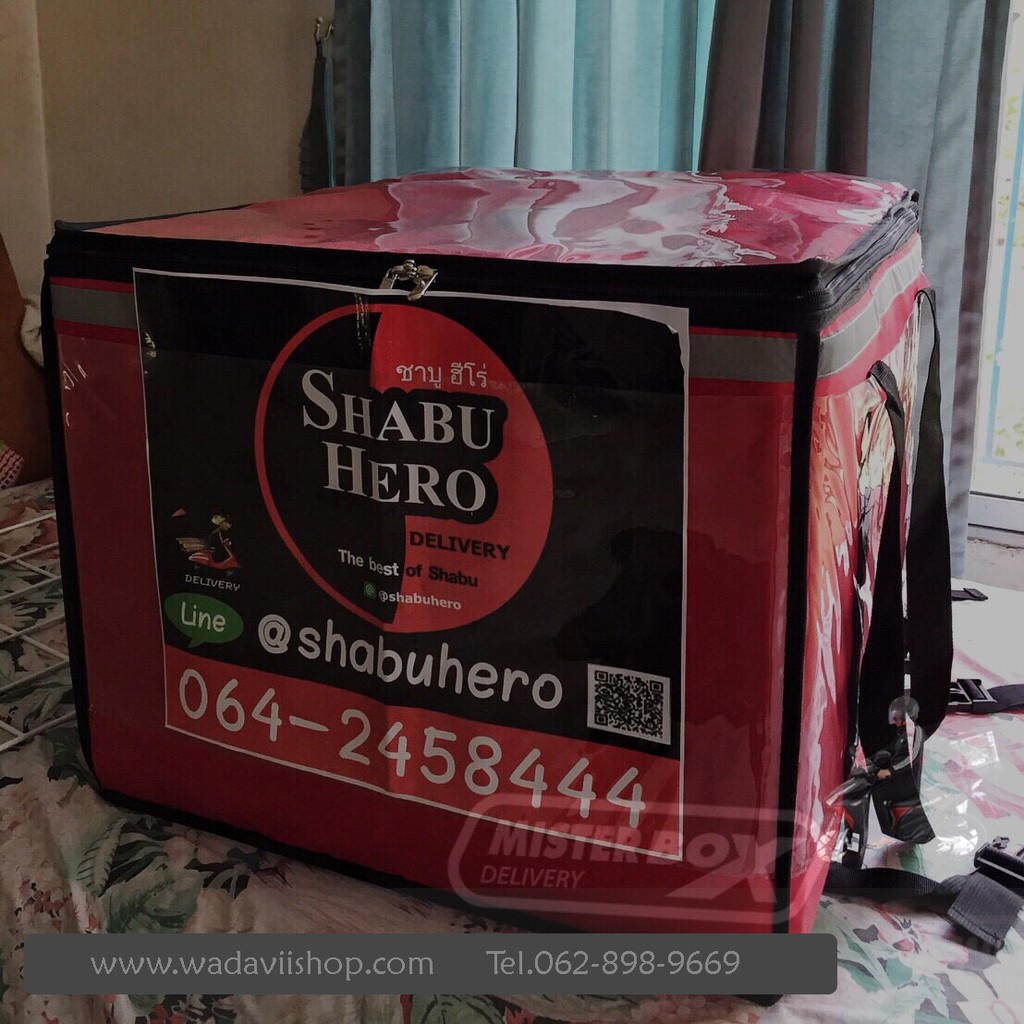 ผ่อน0% กล่องส่งอาหารติดมอไซค์ MISTER BOX DELIVERY 100L กล่องส่งพิซซ่า กล่องเดลิเวอรี่ 1 กล่อง ...
