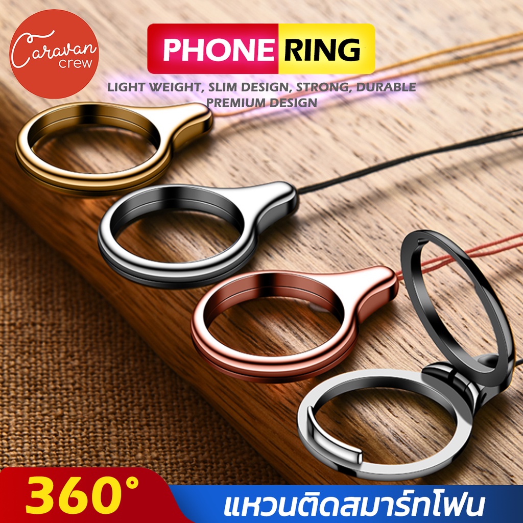 Caravan Crew Phone ring Straps rope Neck Hanging Lanyard Anti-Lost ...