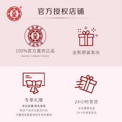 Dr. Li transparent Moisturizing Cream Hydrating male and female ...