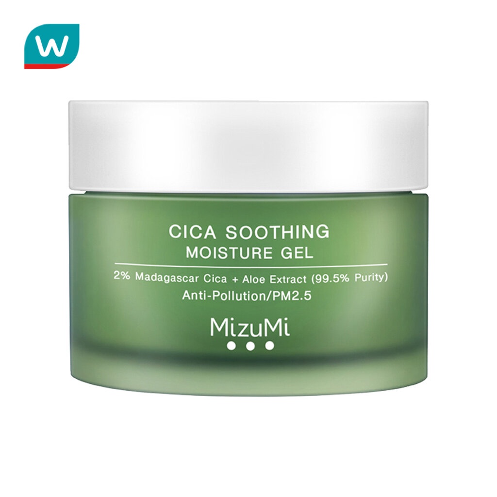 MizuMi Moisturizer มิซึมิ มอยส์เจอร์ไรเซอร์สำหรับผิวหน้า - konvy ...