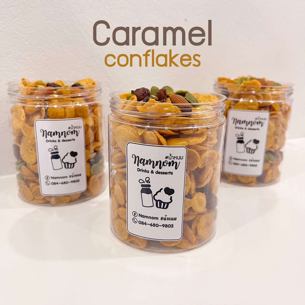 Conflake caramel คอร์นเฟลกส์คาราเมล 120g - namnomaroi - ThaiPick