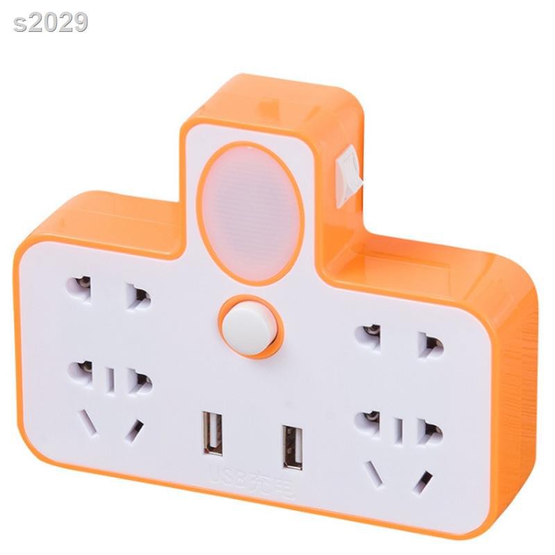 Household Small Things Life Department Store Daquan Household and Daily ...