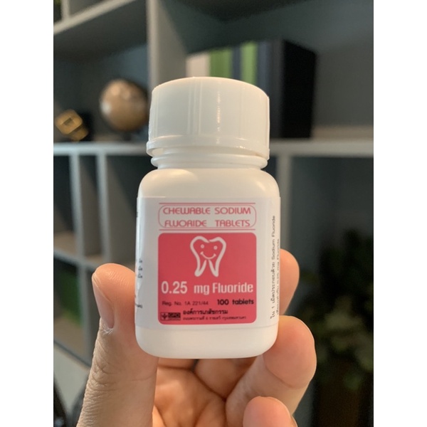 GPO Chewable Sodium Fluoride 0.25 mg 100 เม็ด แบบเคี้ยว (รสผลไม้ ...