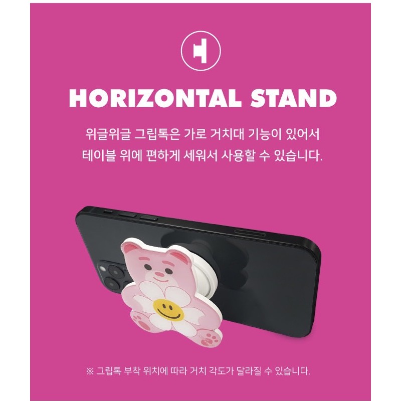 Pre️ Wiglwiggle Belly Gom Big Size GripTok - lensbowshop - ThaiPick