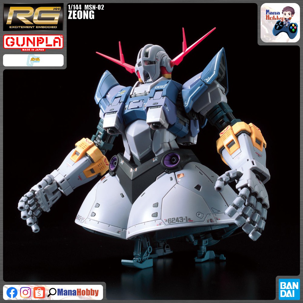 [Gunpla/RG] Zeong โมเดล กันดั้ม กันพลา - nasnan382538 - ThaiPick
