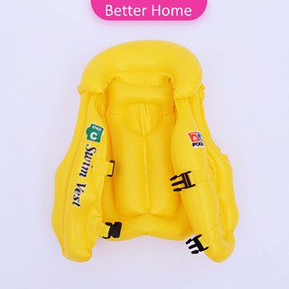 เสื้อชูชีพเด็ก เสื้อชูชีพเป่าลมสำหรับเด็ก ป้องกันการจมน้ำ life jacket ...