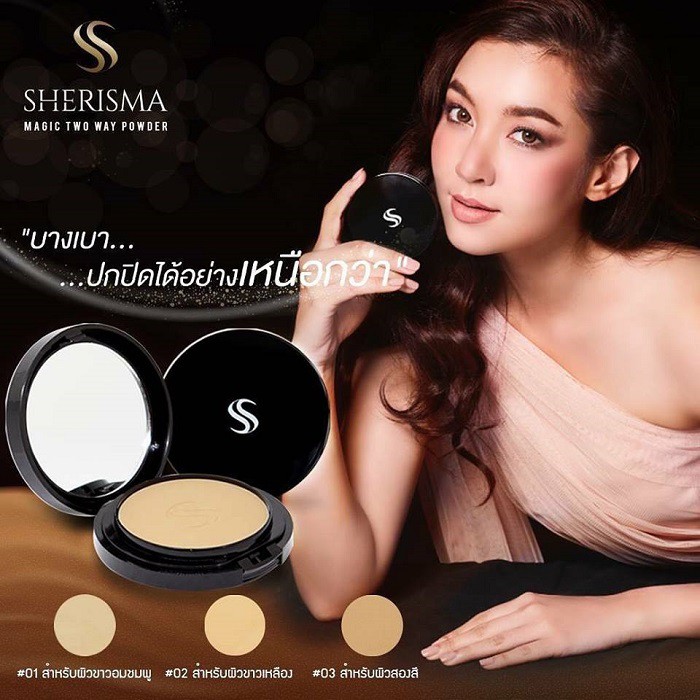 Sherisma magic two way powder | Shopee Thailand