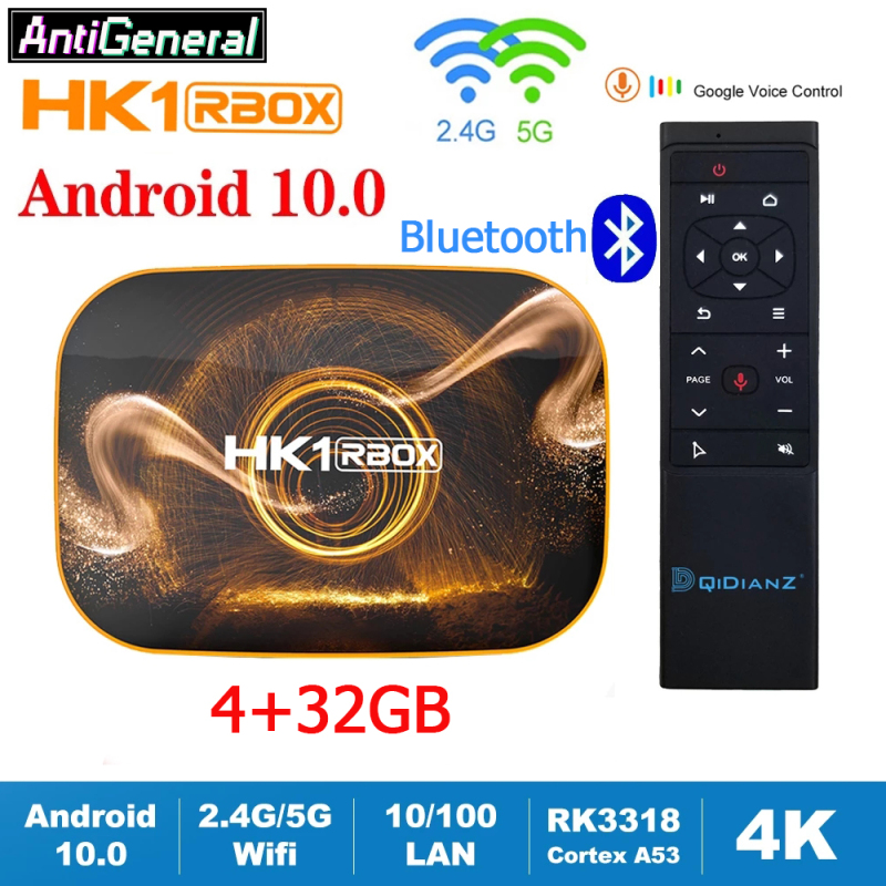 HK1 RBOX กล่องทีวีดิตอลAndroid 10 tv box 2.4G 5.8G Dual Wifi Bluetooth ...