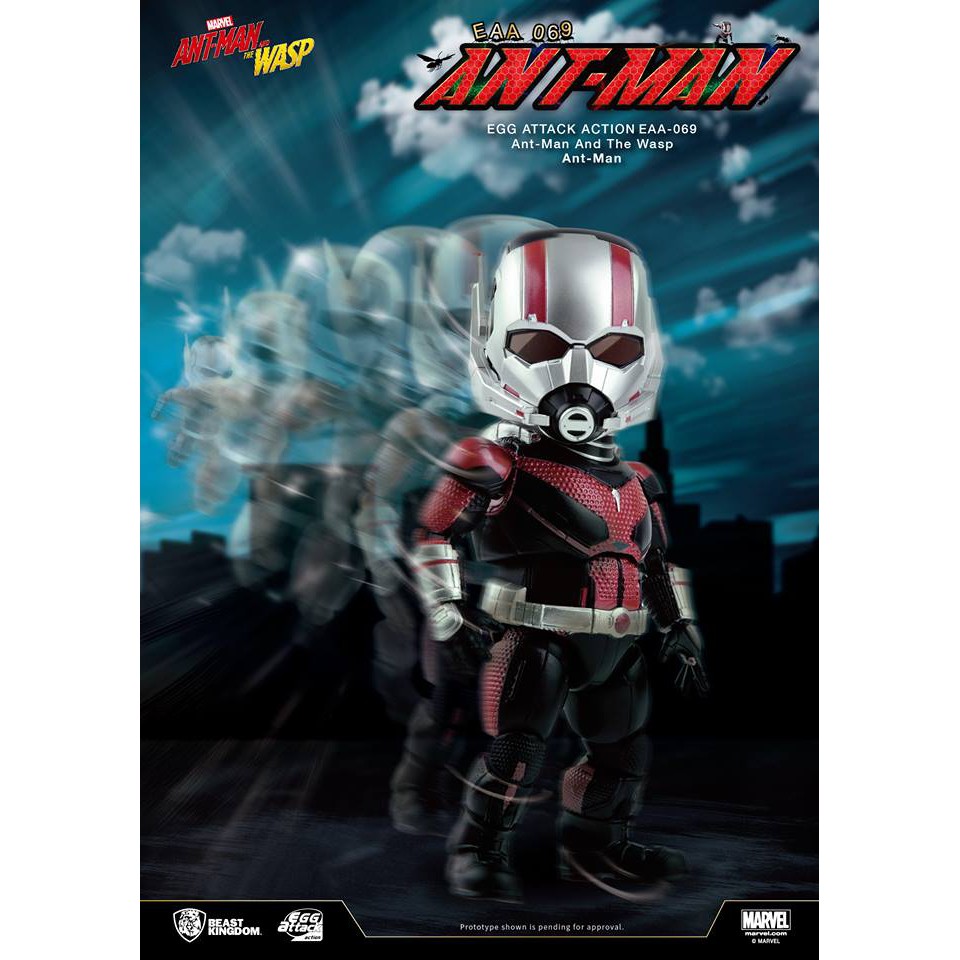 ล้างสต๊อก ราคาพิเศษ BEAST KINGDOM EGG ATTACK ACTION EAA-069 ANT-MAN and ...