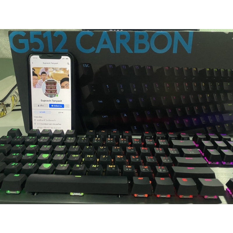 Logitech G512 Carbon RGB | Shopee Thailand