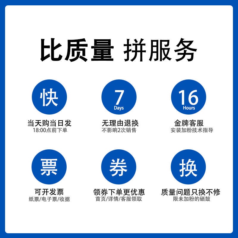 LD2451 ตลับหมึกสำหรับ Lenovo M7405D M7605D M7615DNA LJ2405D 2455 ตลับหมึก - y5mwe77v5j - ThaiPick