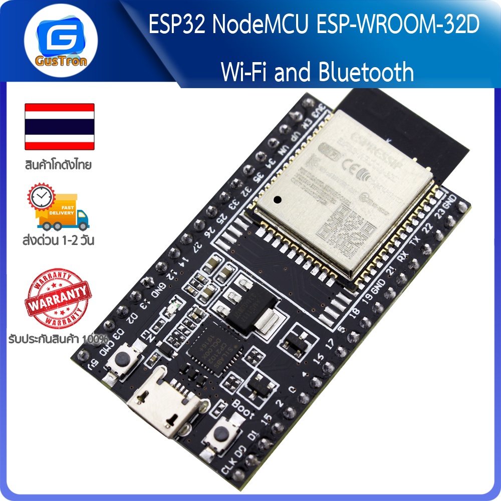 ESP32 NodeMCU ESP-WROOM-32D Wi-Fi and Bluetooth Module Dual Core ...