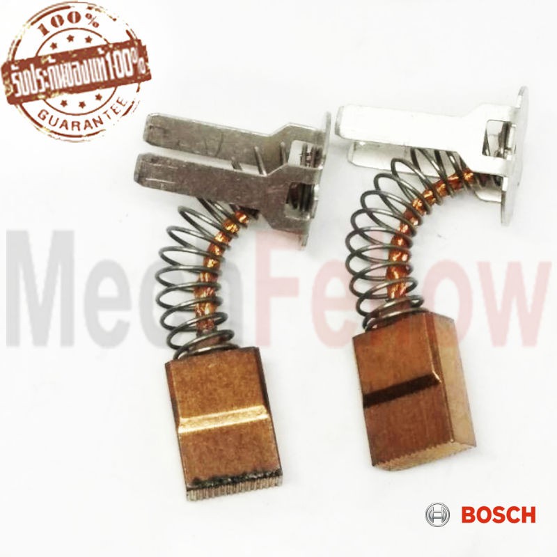 แปรงถ่าน Bosch GSB 180-Li | Shopee Thailand