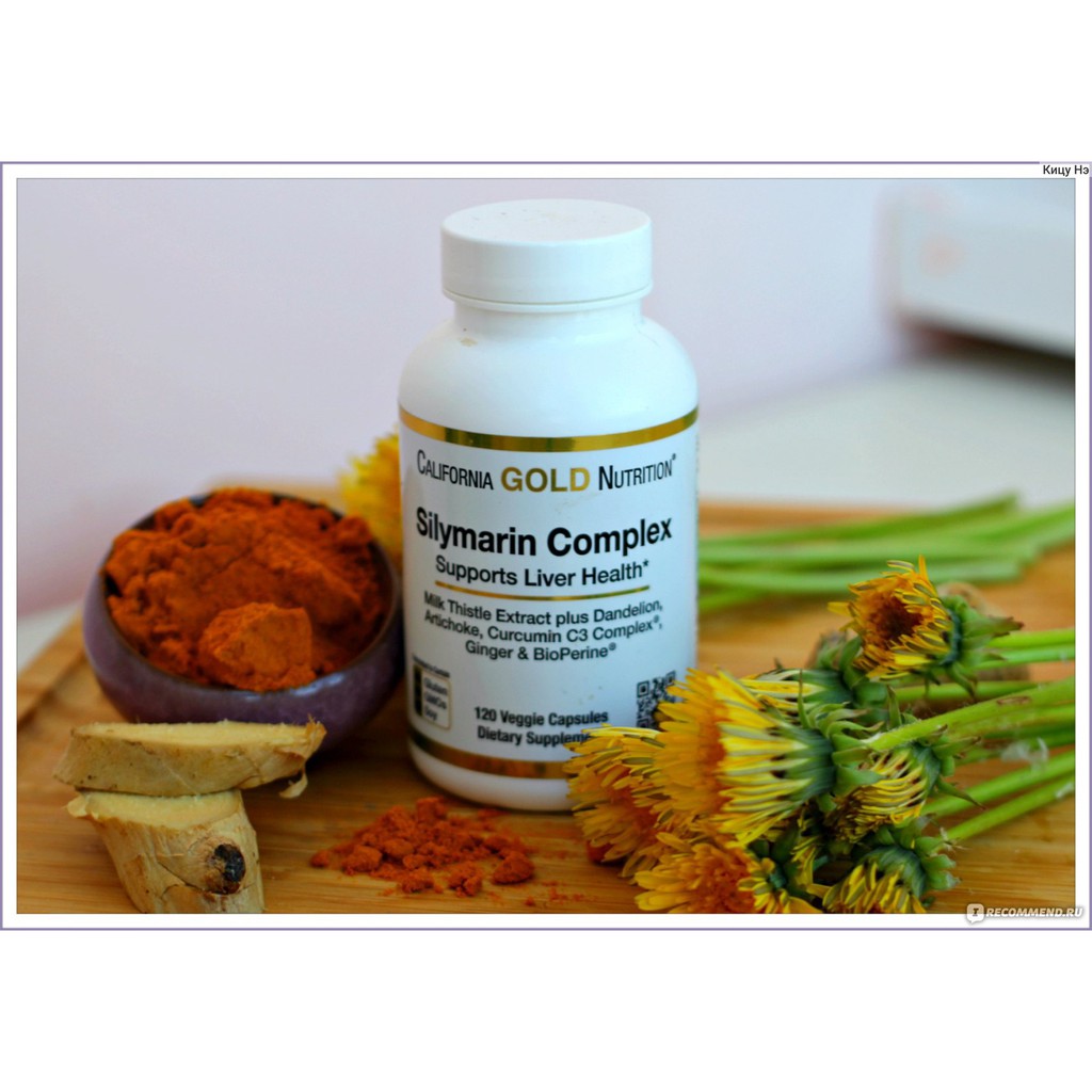 Silymarin Complex Milk Thistle Extract Plus California Gold Nutrition ...