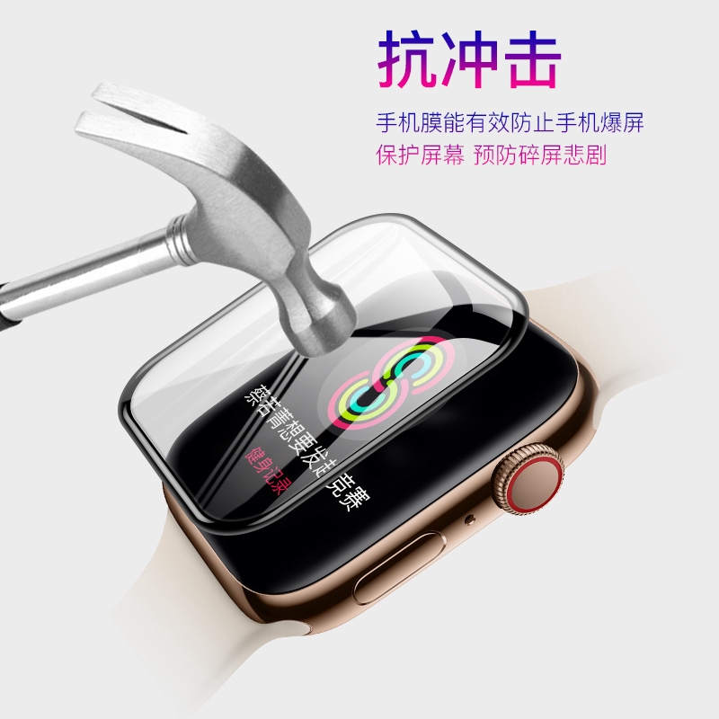 กระจกนิรภัยกันรอยหน้าจอ Apple Watch Iwatch 4 Generation 3 Generation 2 ...