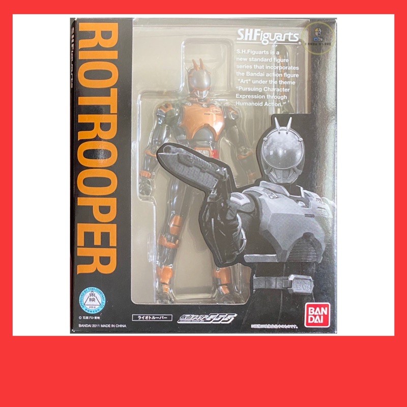 [ของแท้] Bandai S.H.Figuarts Kamen Rider 555 - Riotrooper | Shopee Thailand