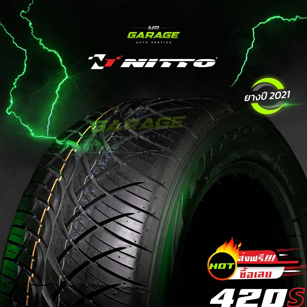 (ส่งฟรี) 265/60 R18 ยางรถยนต์ NITTO 420S - ยางขอบ 18 ปี 2021 (1 เส้น ...