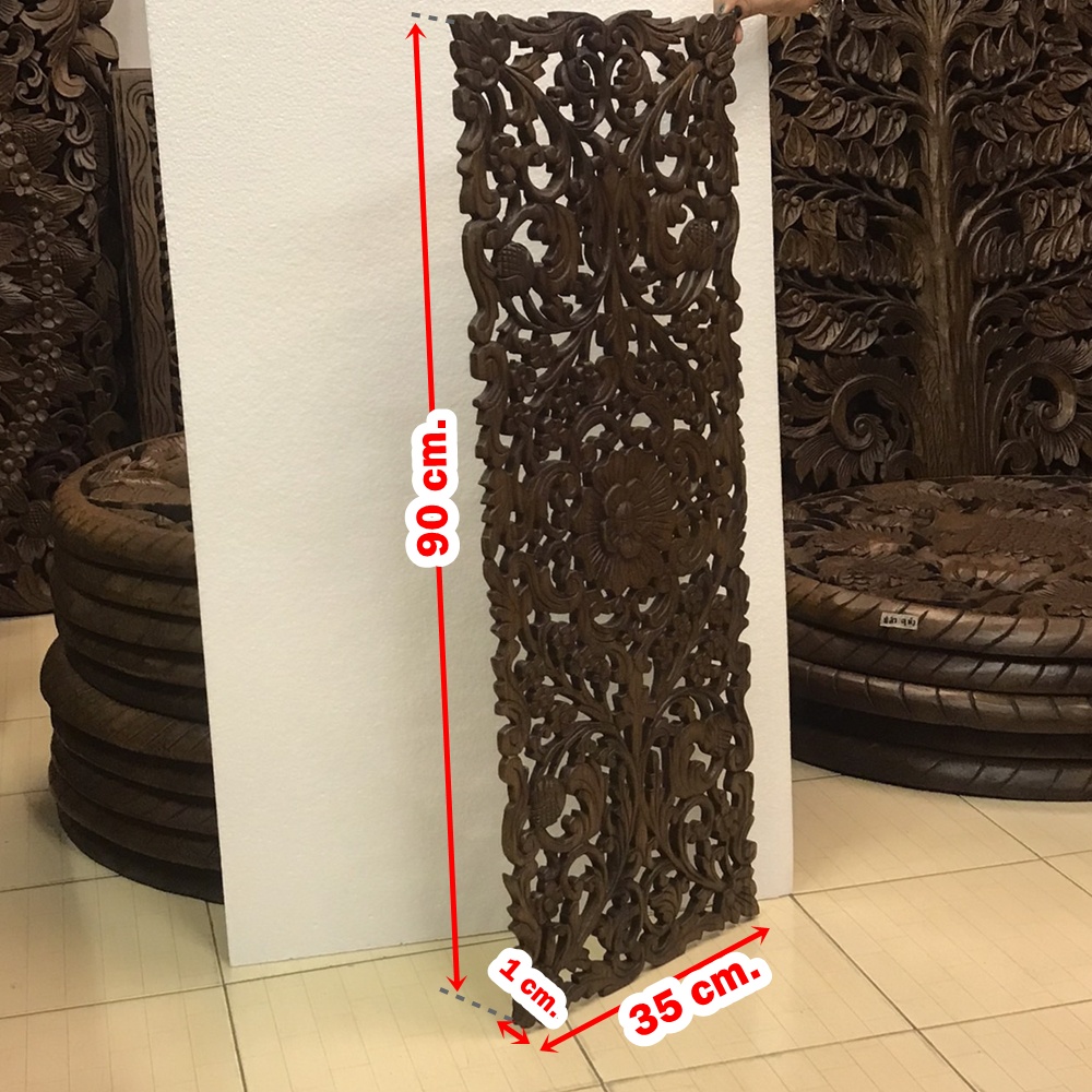 ( แบบที่ 3 ) แผ่นไม้สัก ไม้สักแกะสลัก ลายดอกไม้ ขนาด 35x90 cm. แผ่นไม้ฉลุ ไม้สักฉลุ ไม้แกะสลัก ...
