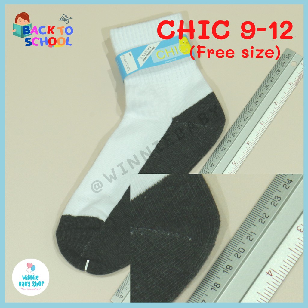 ถุงเท้านักเรียน ข้อสั้น CHIC (by CARSON) (แพ็ค 6 คู่ 12 คู่) จบปัญหาถุงเท้านักเรียนไม่ได้คุณภาพ ...