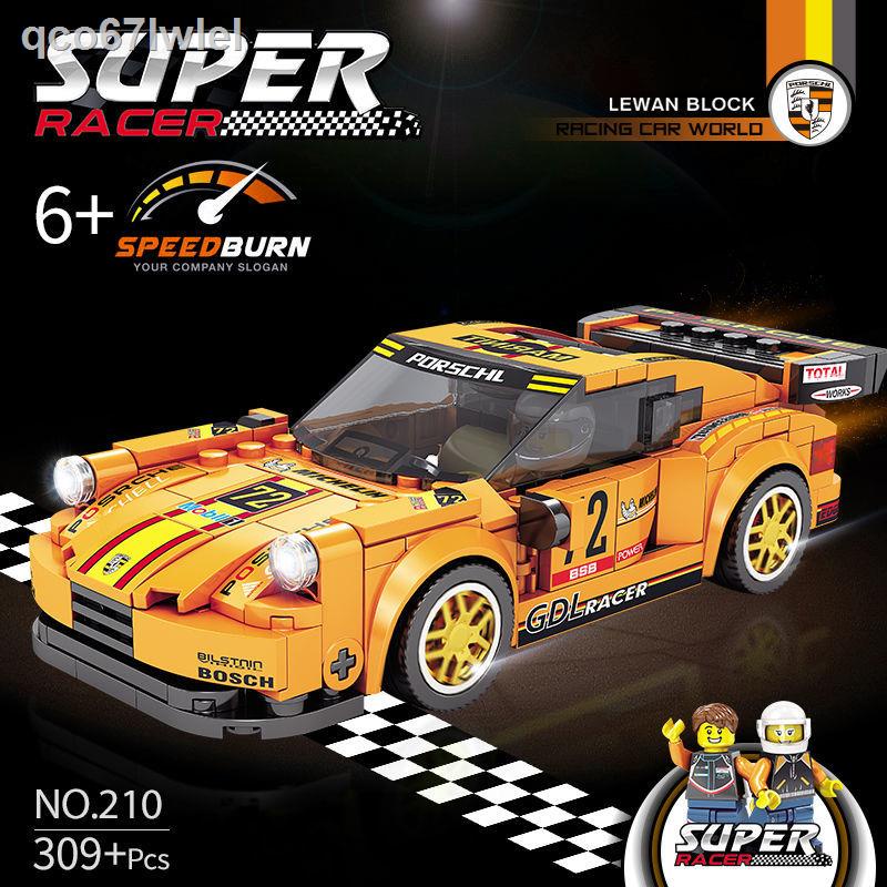 เตรียมจัดส่งใช้งานร่วมกับเลโก้บล็อกประกอบ Lamborghini รถสปอร์ตรุ่น Lego ...