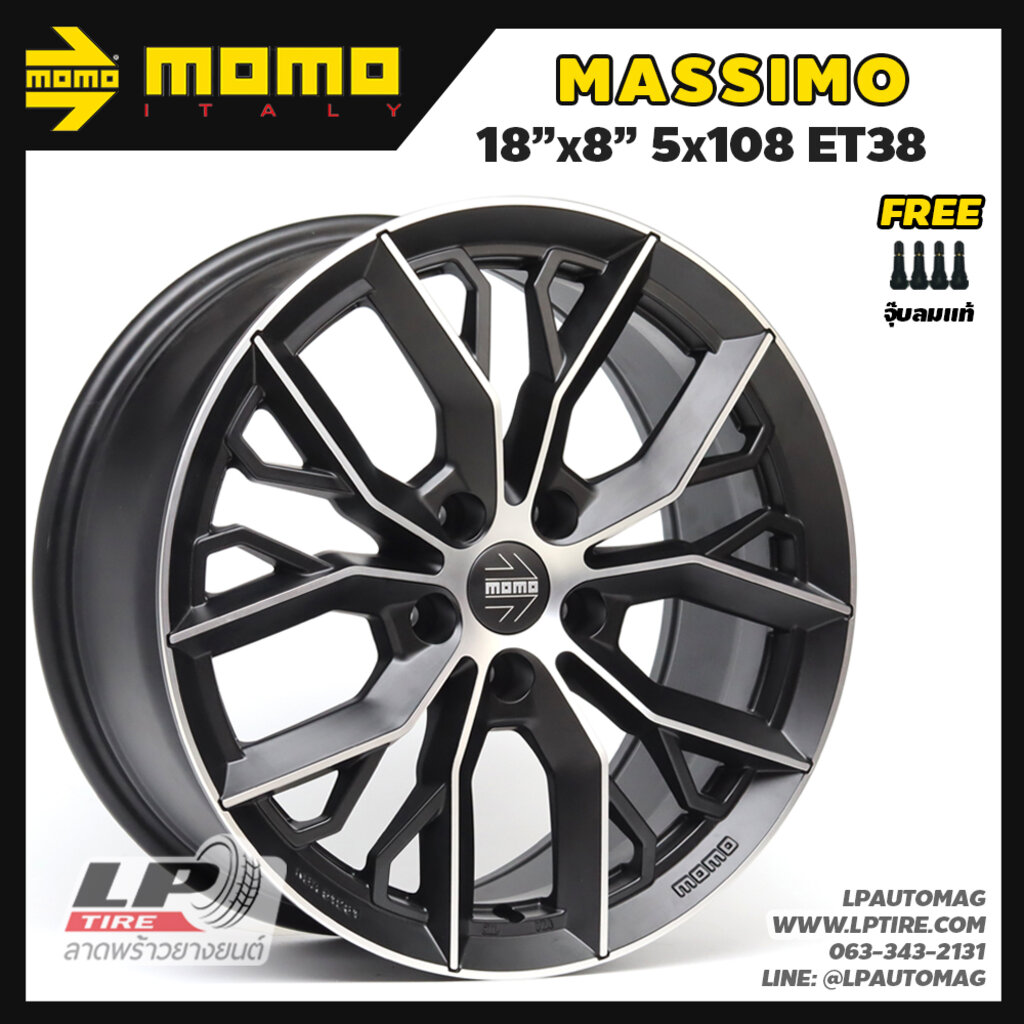 ล้อแม็ก MOMO แท้ รุ่น MASSIMO ขอบ18" กว้าง8" สีดำด้านหน้าเงาด้าน 5รู108 ...
