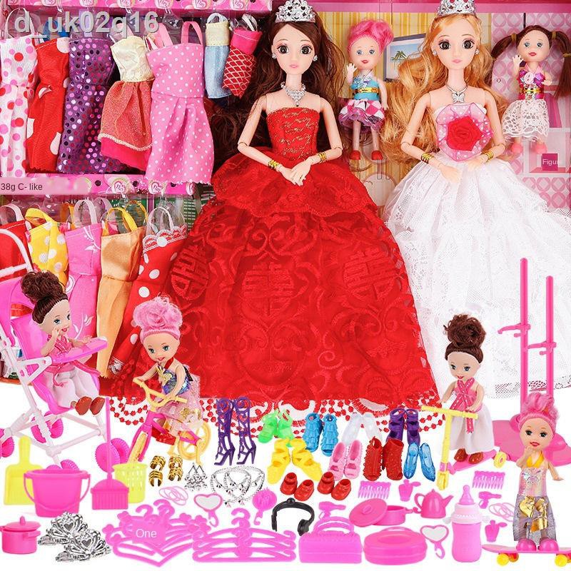 Dollpscom Tinymodelprincess Princess Ii Set 191 X68
