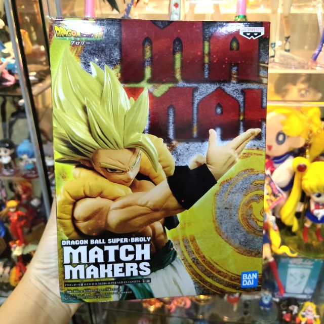 Banpresto Figure - Dragon Ball Super Match Maker Gogeta Broly Lot JP ...