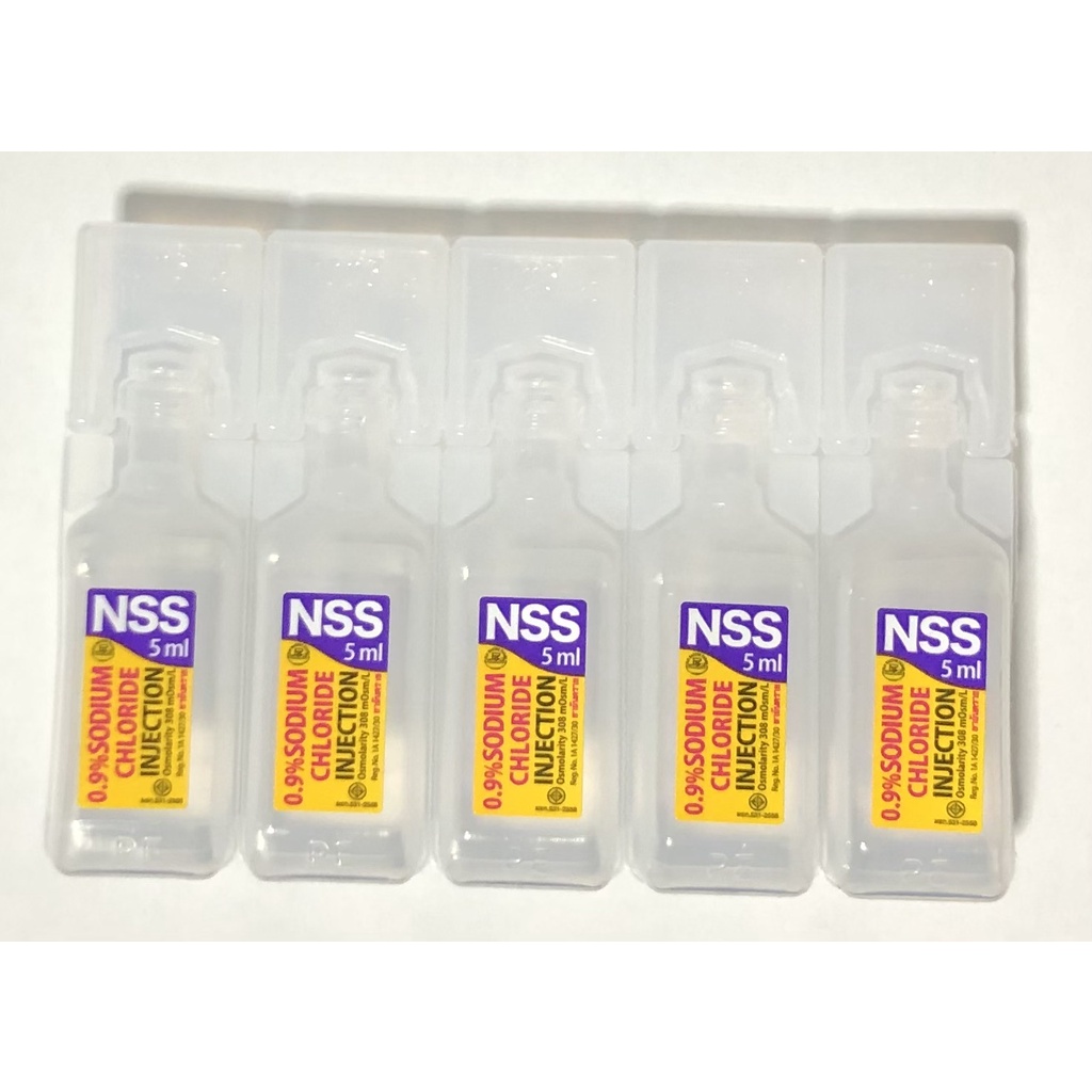 สินค้าพร้อมส่ง NSS 5 ML ขายยกกล่อง 100 Amp - malfoy3meme - ThaiPick