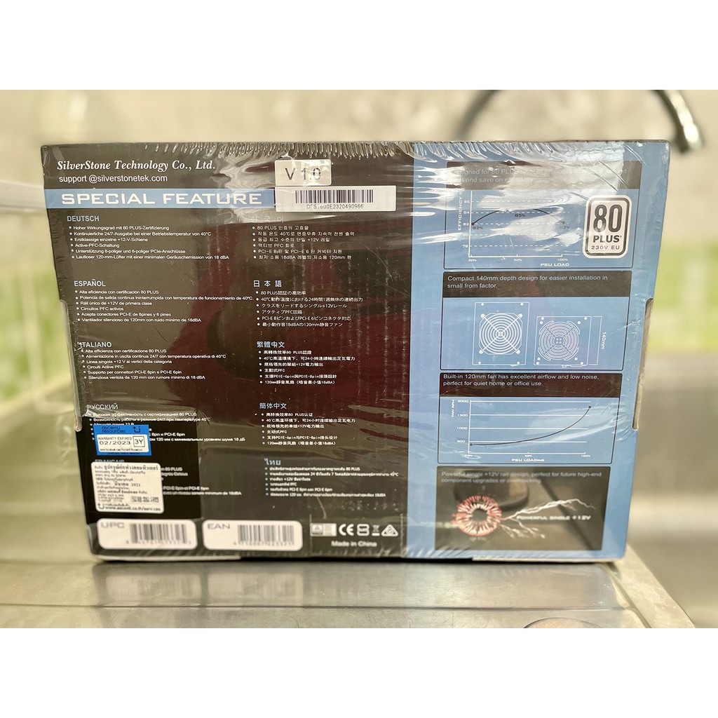 SILVERSTONE STRIDER ESSENTIAL ST60F-ES230 600W 80 PLUS พาวเวอร์ซัพพลาย ...