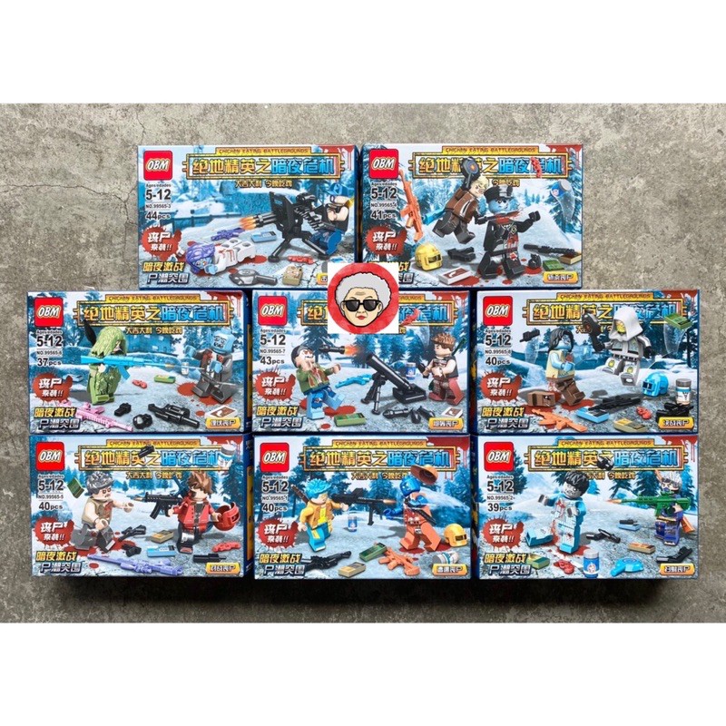 มินิฟิก Obm 99565 Military | Shopee Thailand