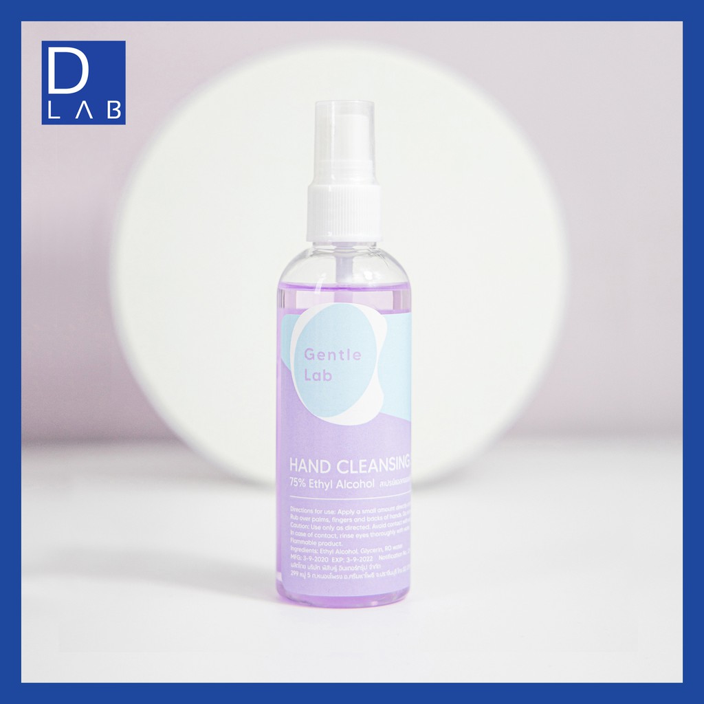 Gentle Lab - alcohol hand spray ขนาด 100 ml | Shopee Thailand