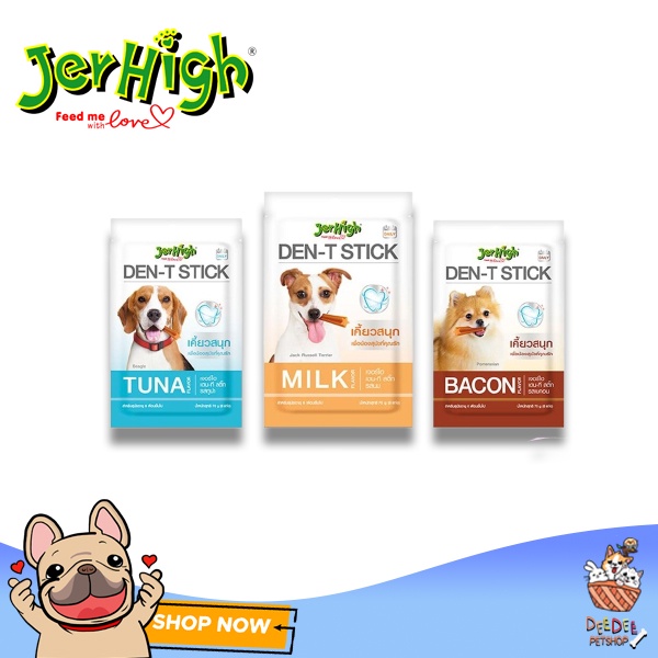 DEN -T STICK 70กรัม ขนมขัดฟันน้องหมาเจอร์ไฮ 1แพ๊คมี 6 แท่ง ของใหม่ ไม่ ...