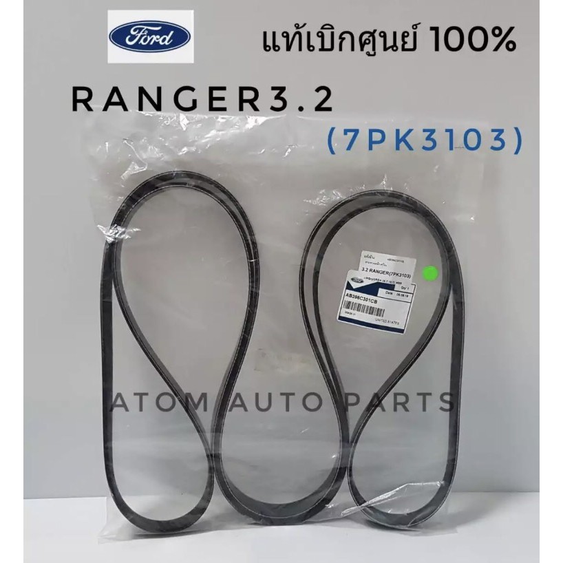 Ab396c301ab ถูกที่สุด พร้อมโปรโมชั่น ก.ค. 2022|BigGoเช็คราคาง่ายๆ