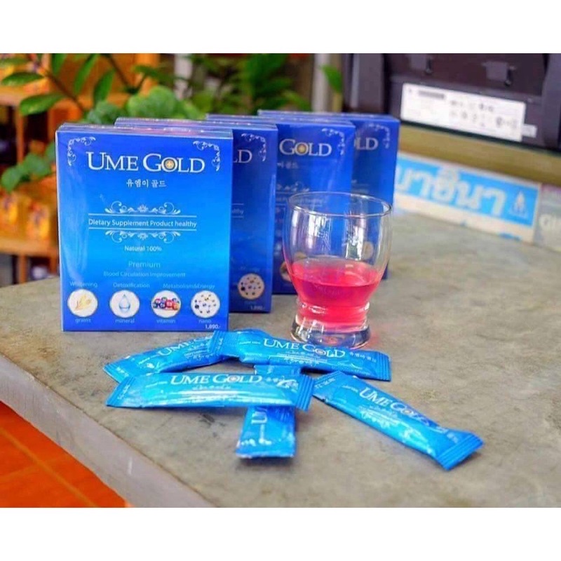 ถูกที่สุด ของแท้ พร้อมส่ง . ️ Ume Gold ยูมี โกลด์ (20 ซอง) เพิ่ม ...