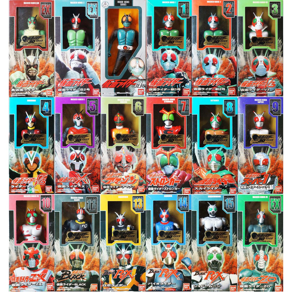 Bandai Showa Riders 6.6 นิ้ว มดแดง มาสค์ไรเดอร์ โชวะ พร้อมกล่อง Soft ...