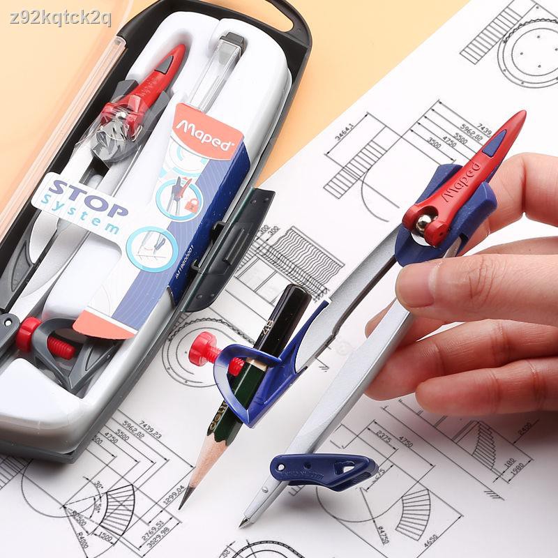 แฟชั่นFrench Maped Maped compasses can hold pen for students ...