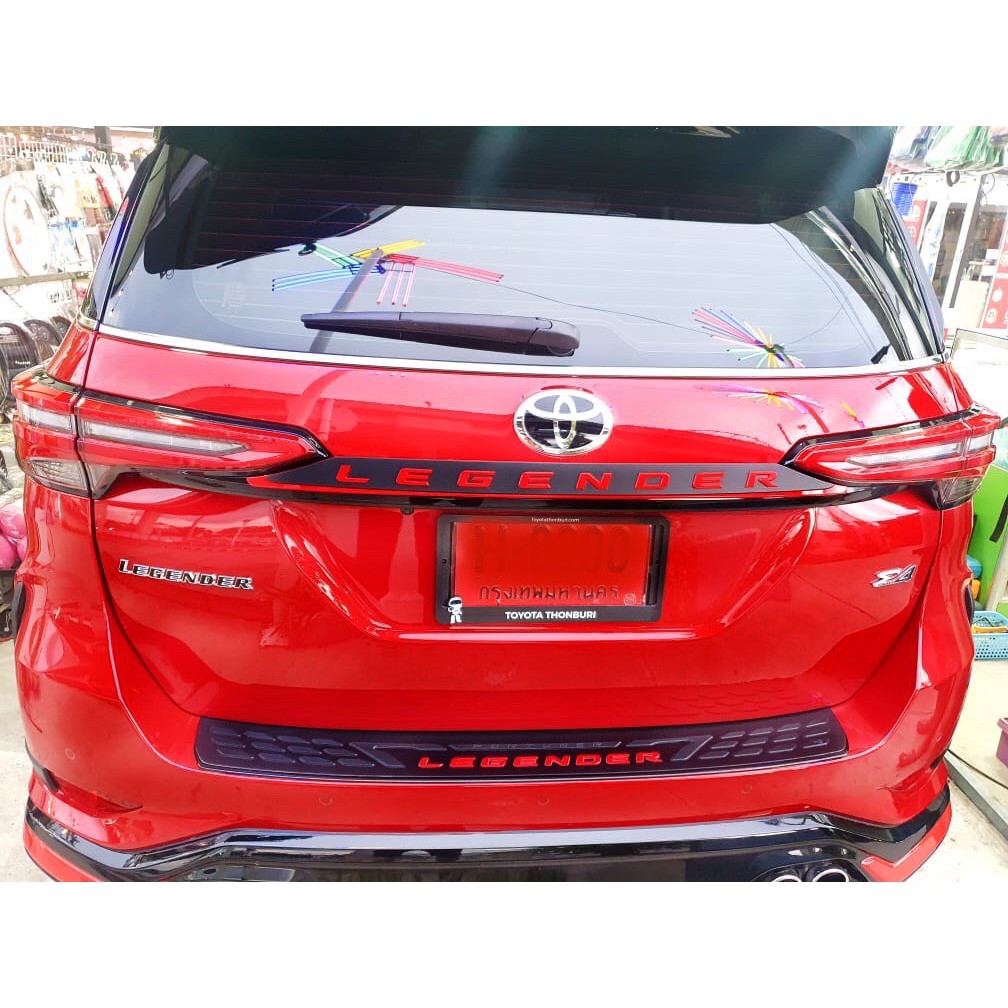 คิ้วท้าย คิ้วฝาท้าย fortuner legender 2015 2017 2019 2020 2021 logo ...