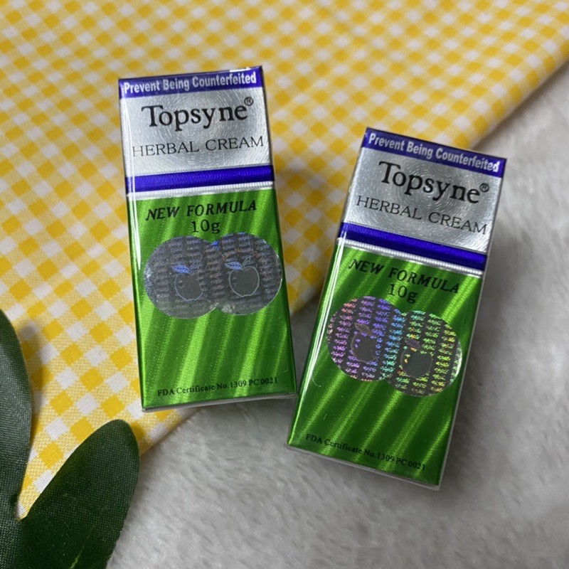 Topsyne ถูกที่สุด พร้อมโปรโมชั่น มี.ค. 2026 | BigGoเช็คราคาง่ายๆ