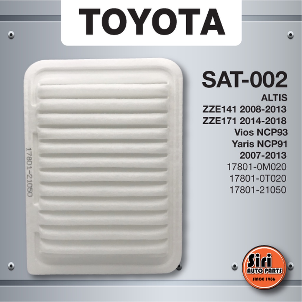 (ยกเซต) ไส้กรองอากาศกรองแอร์ Altis ZZE141 ปี08-13 ZZE171 ปี14-18 Vios ...