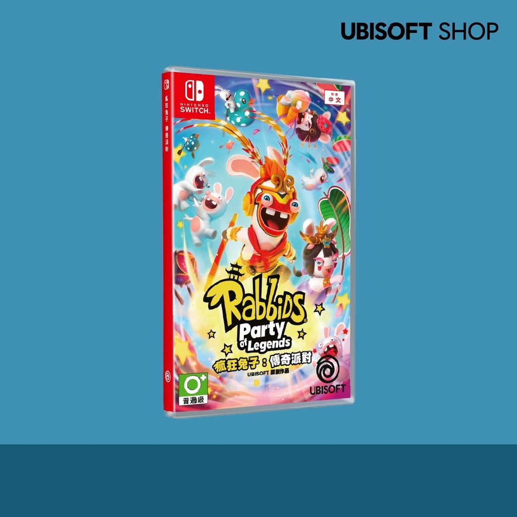 Ubisoft SWITCH-G Rabbids Party of Legends Standard Edition - ubisoft ...