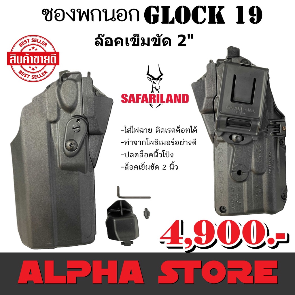 6360rds ถูกที่สุด พร้อมโปรโมชั่น ธ.ค. 2022|BigGoเช็คราคาง่ายๆ