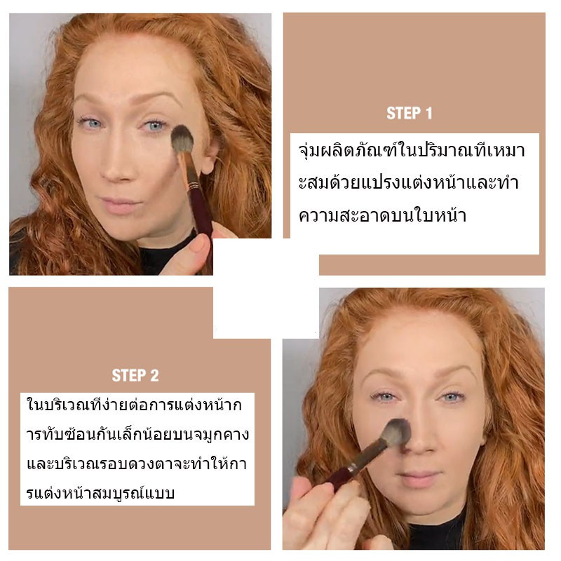 แท้ CT Charlotte Tilbury Airbrush Flawless Finish Powderเตรียมจัดส่ง1 ...